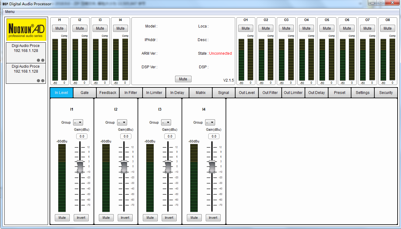 AD24/AD26/AD48 Software download!!!-Nuoxun DSP Audio Processor and DSP ...
